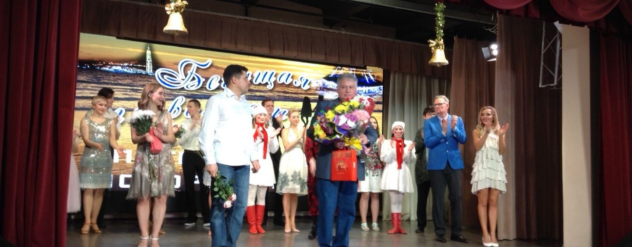 Русский мир