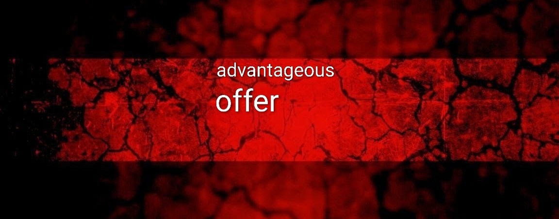 выгодное предложение