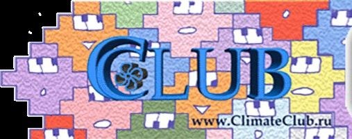 CLIMATECLUB & Project Optimum