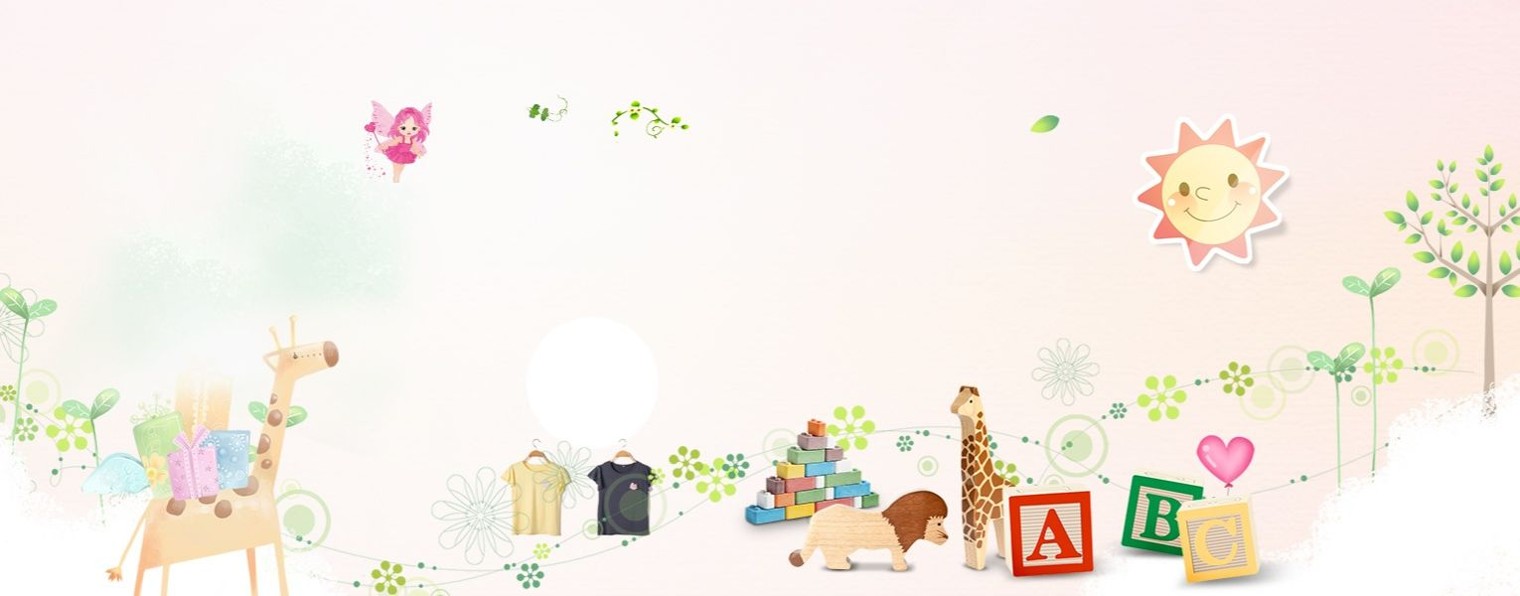 МБДОУ "Детский сад №2 "Катюша" г.Феодосия РК