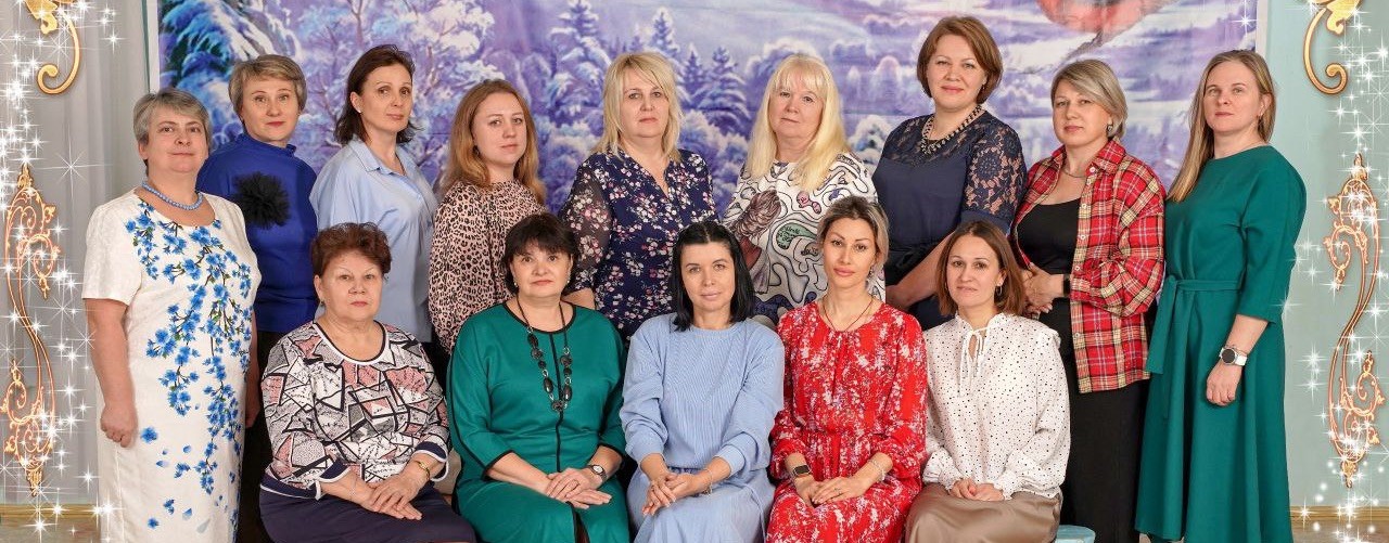 Методическая копилка МБДОУ №15