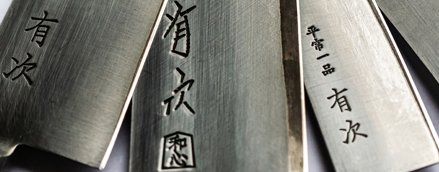 Макс Точило