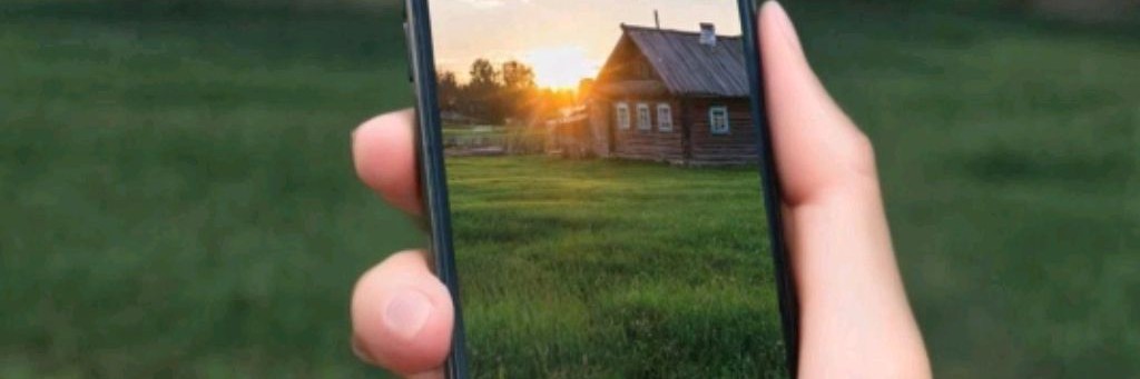 Хорошо в деревне