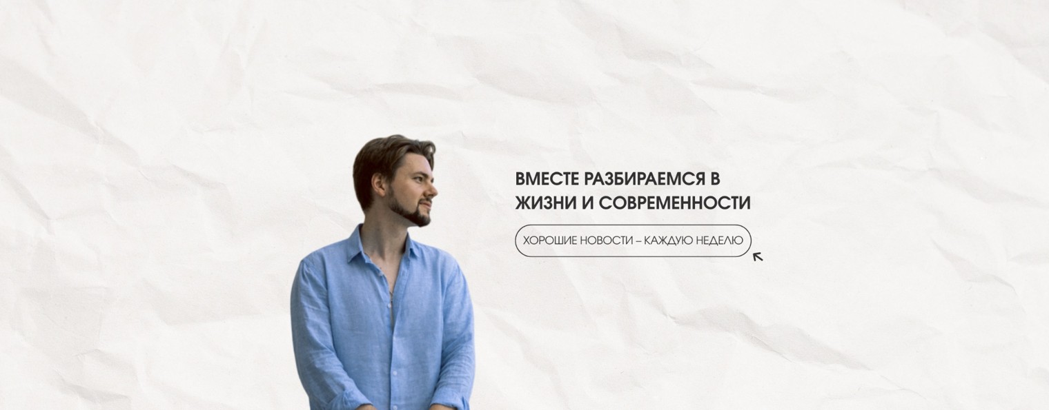 Всеволод Первый