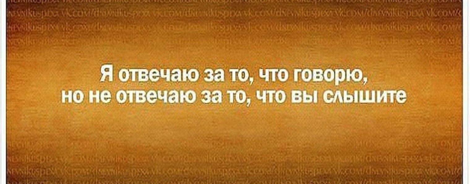 Жизнь прекрасна!