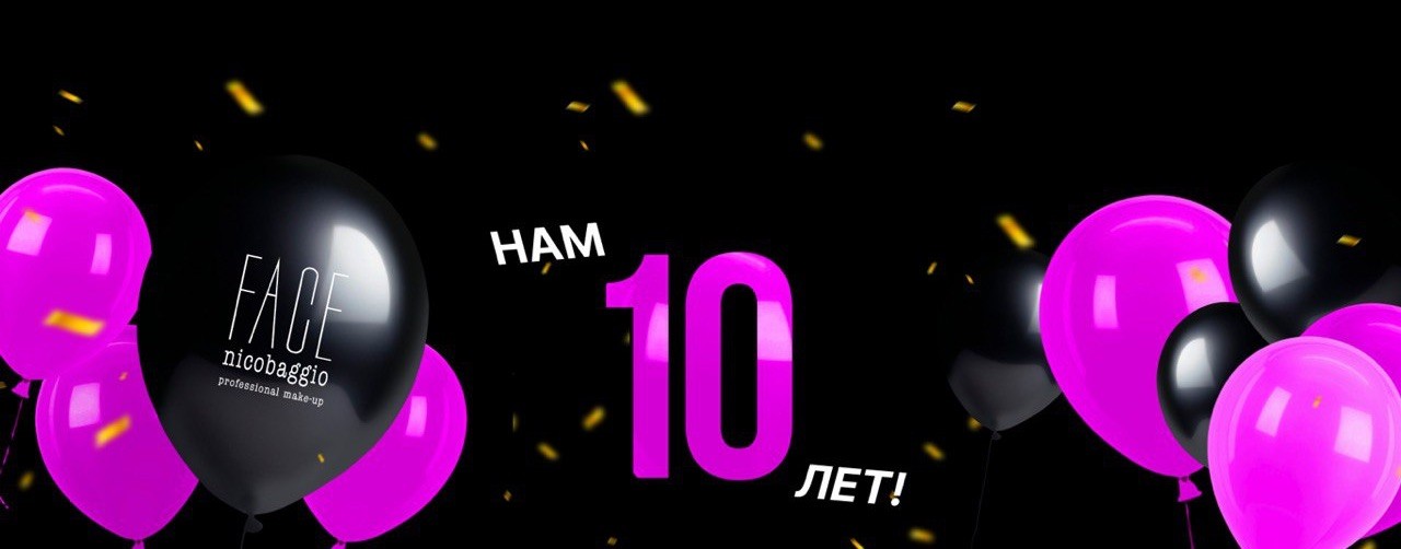 Face Nicobaggio | professional make-up