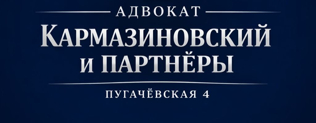 Необычные юридические истории