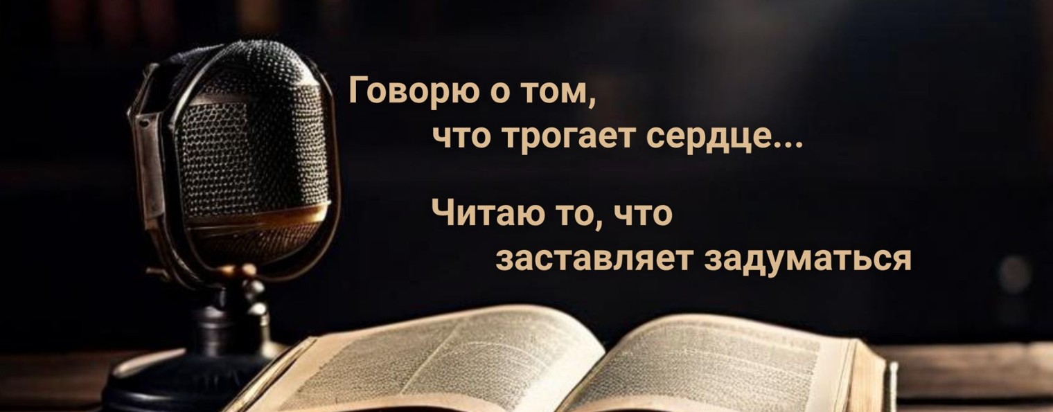 Ксения Скобелева