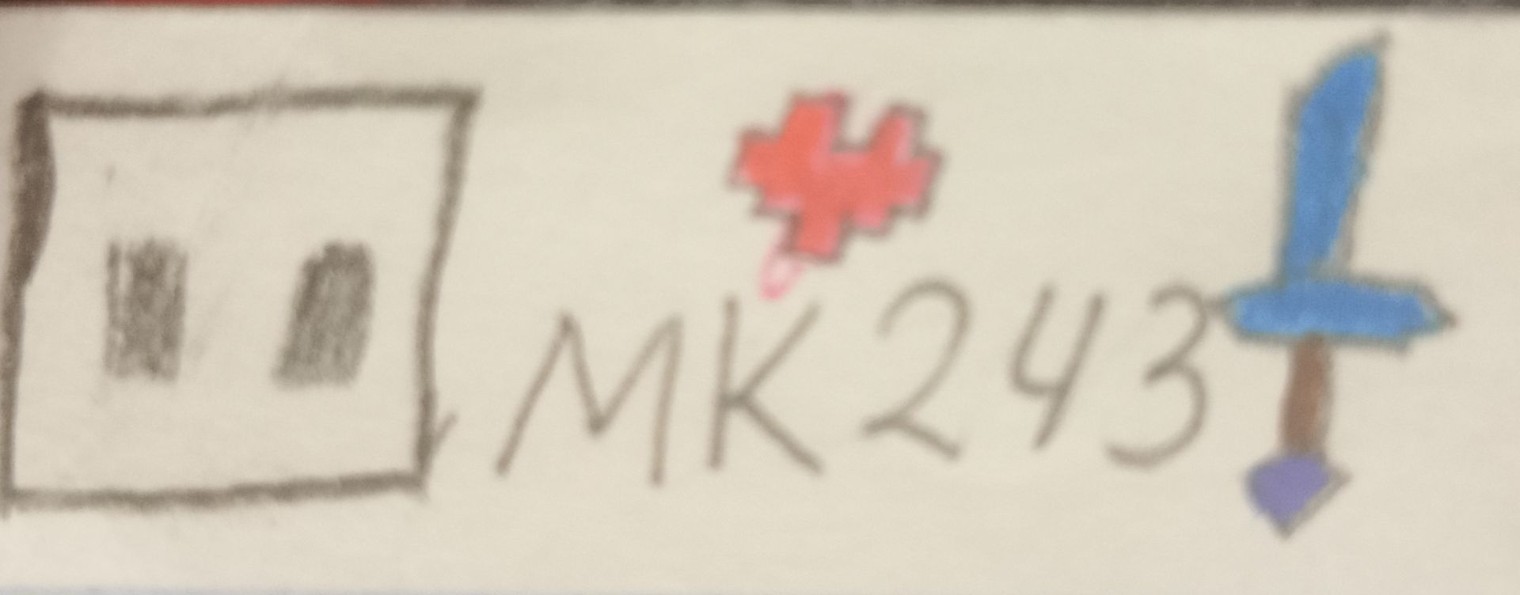 Мк243