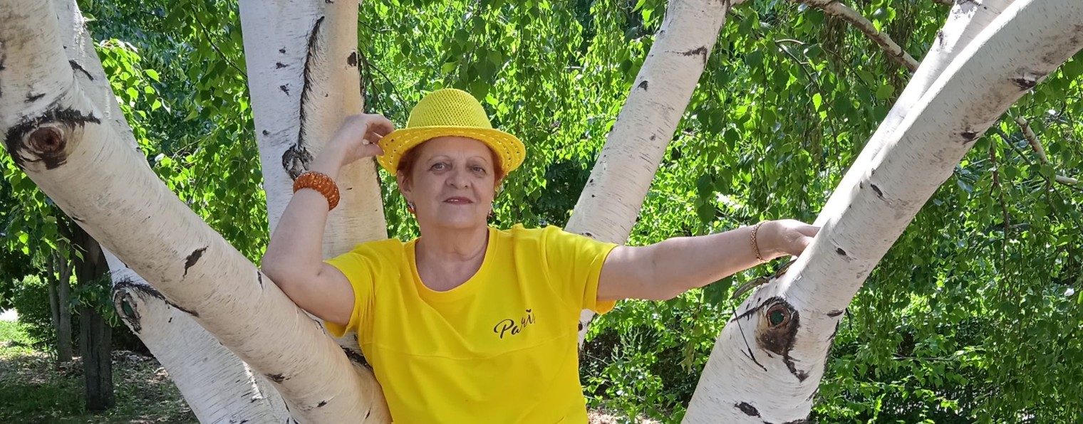 Калейдоскоп Ольга Мира