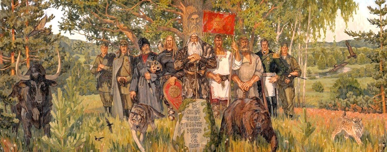 Божественный Безсмертный Дух Имя © Родасвет [ 2 ]