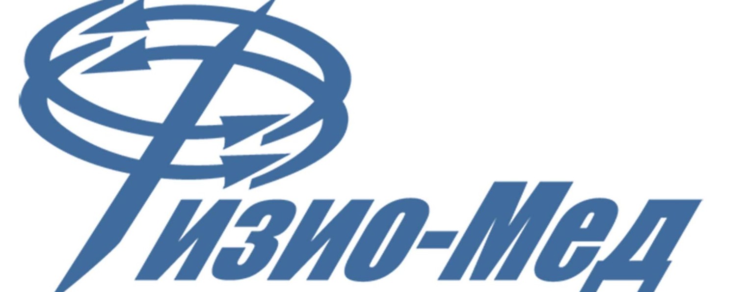 Клиника Физио-Мед