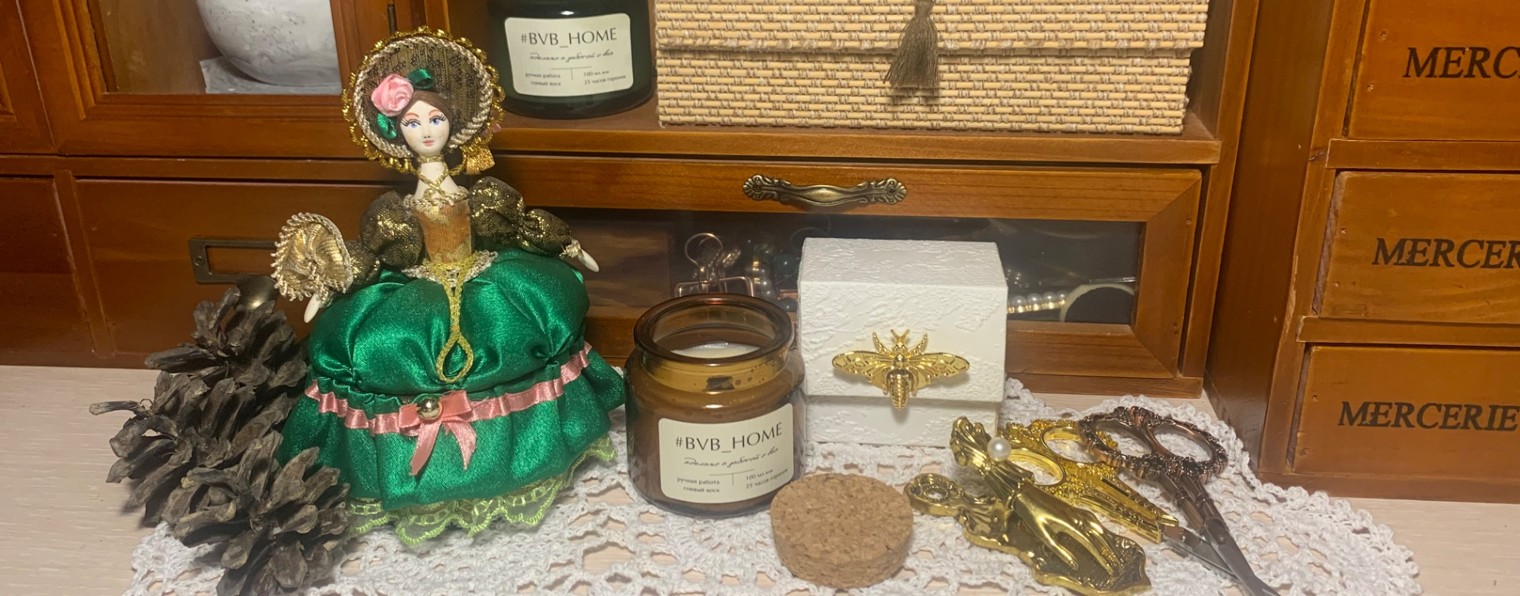 Капелька Счастья