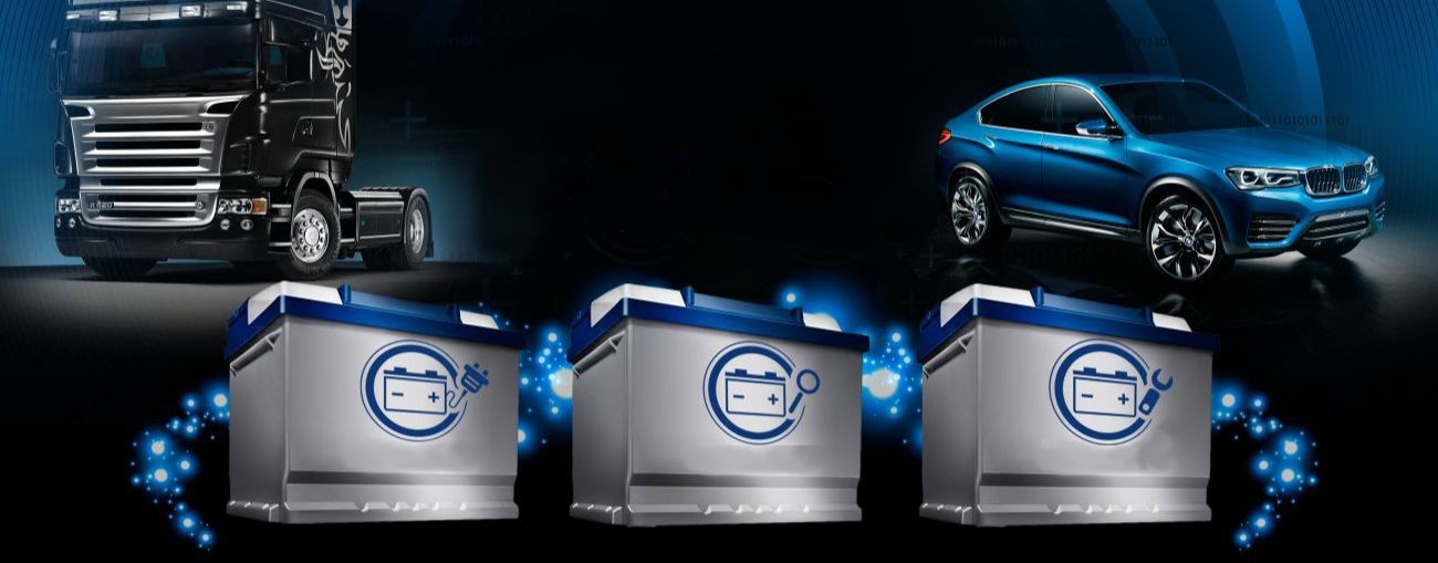 Аккумуляторы АКБСтарт