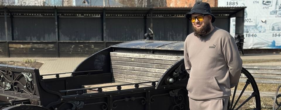 BOGORODSKI Так случилось ...