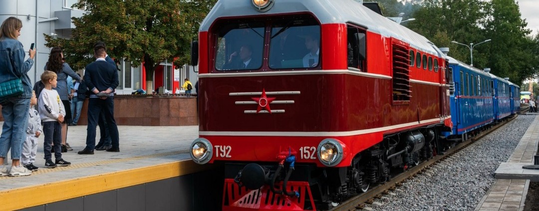 Звёздное дитя