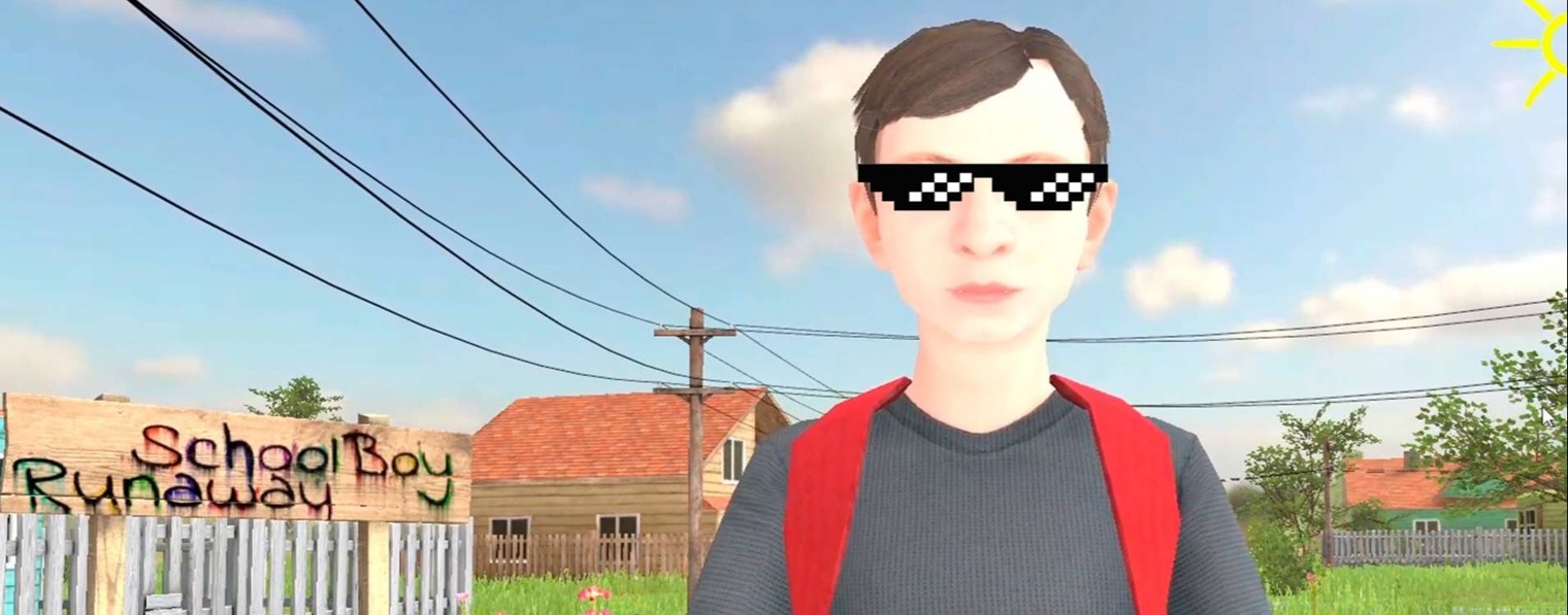 Крутые очки игроманный день