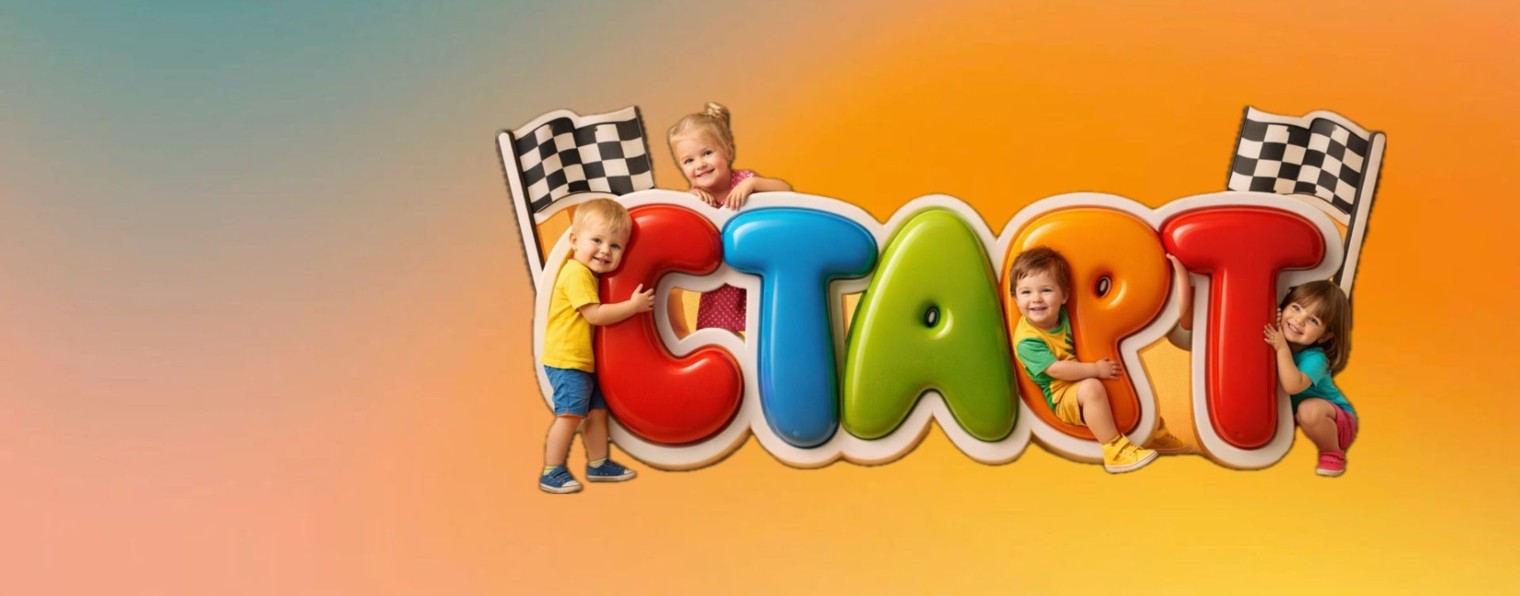 МДОУ «Детский сад №26 п.Новосадовый»