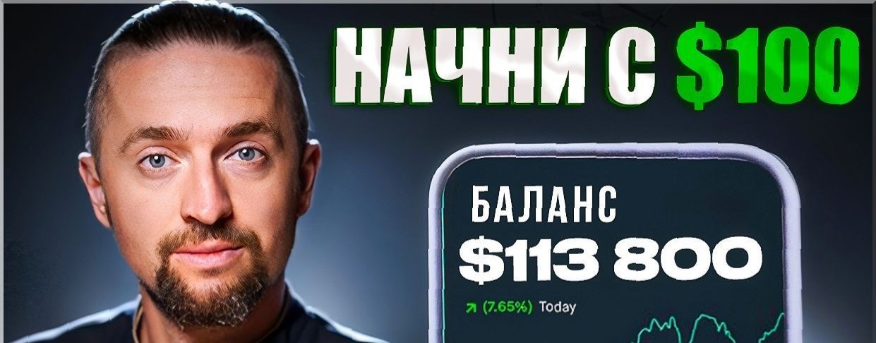 ВЛАД СОКОЛОВ