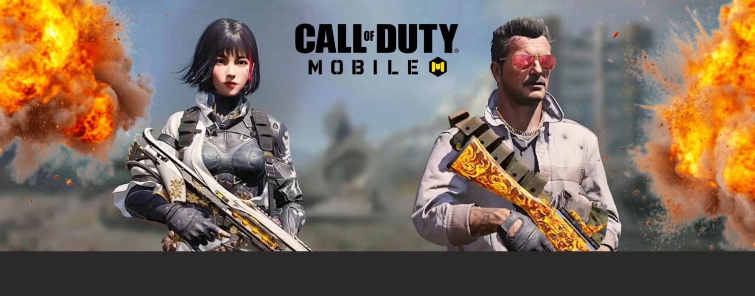 CALL of DUTY от ДЕДА