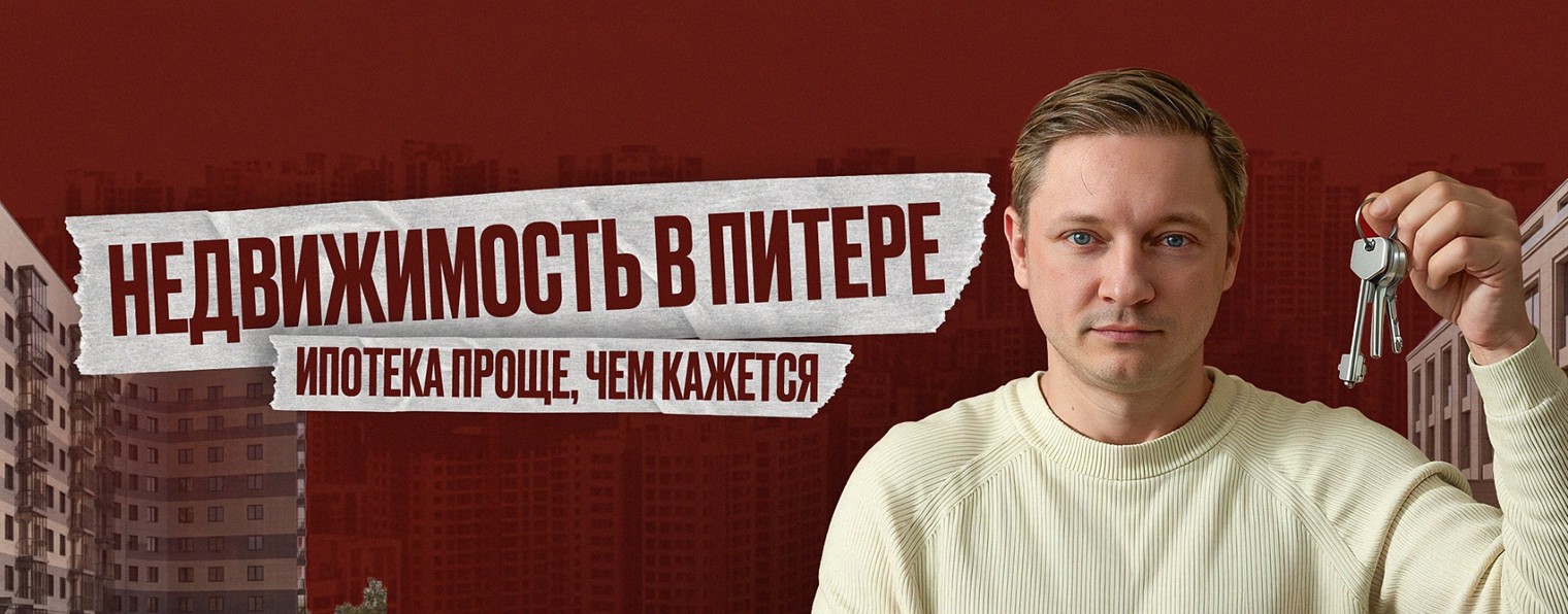 Владимир Сосновиков