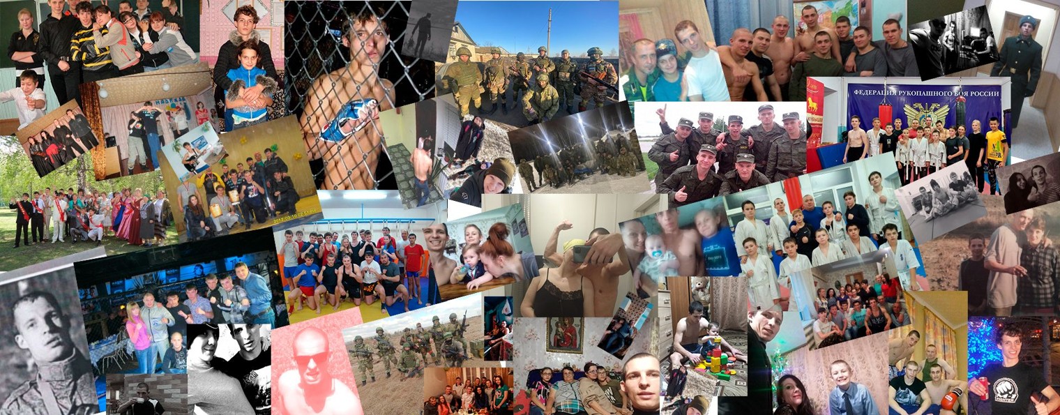 Личный дневник Бачурина Е.И