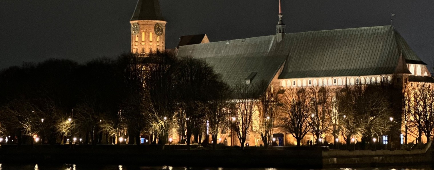 Новостройки Калининграда для семей с детьми