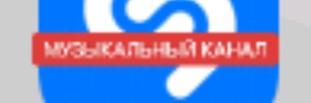 Разные Топ Музыки В Видео В Канале