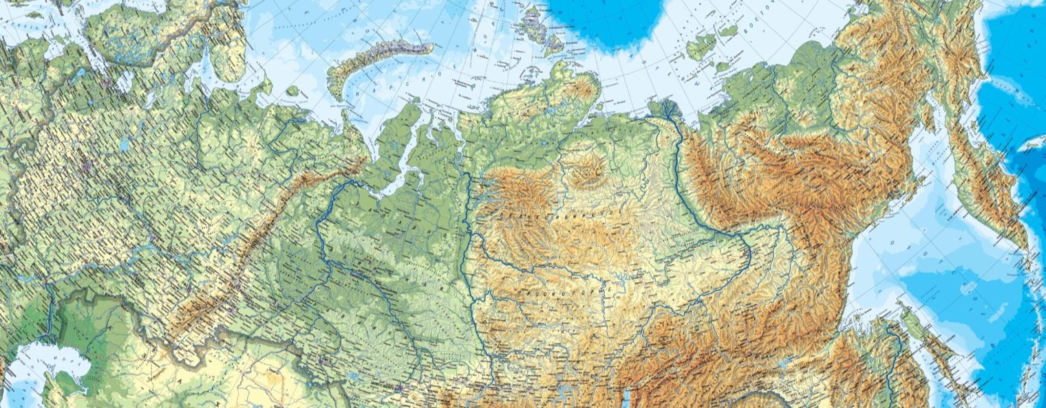 УРБА (Провинциальная Контркультура)