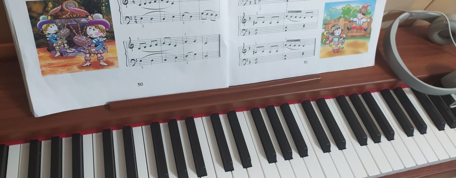 Гоша Крутомузыка