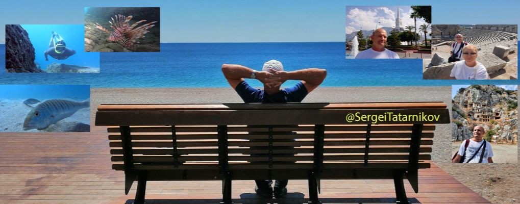 Сергей Татарников