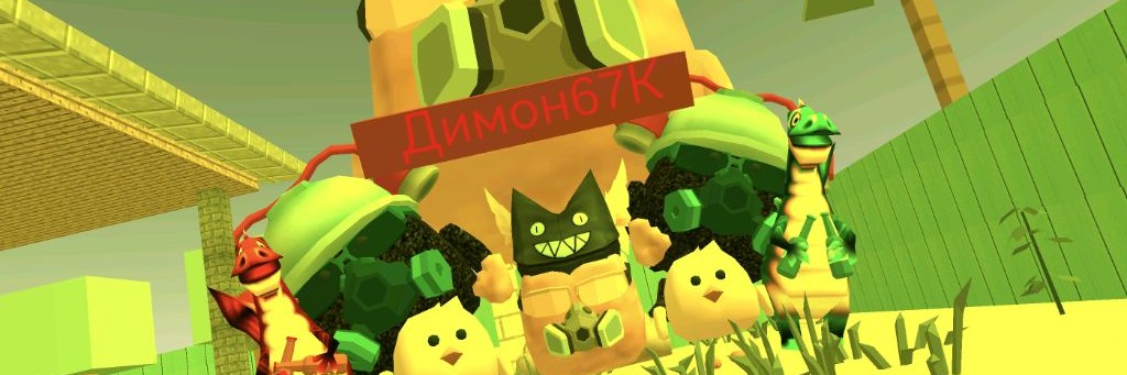 Чулков67к (Визер)