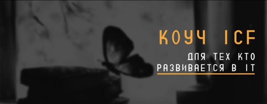 Екатерина Бадовская