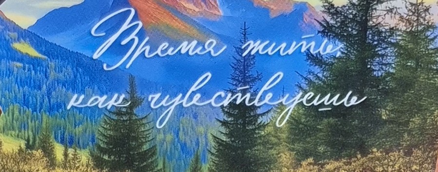 SvetLanochka&Dimitrii