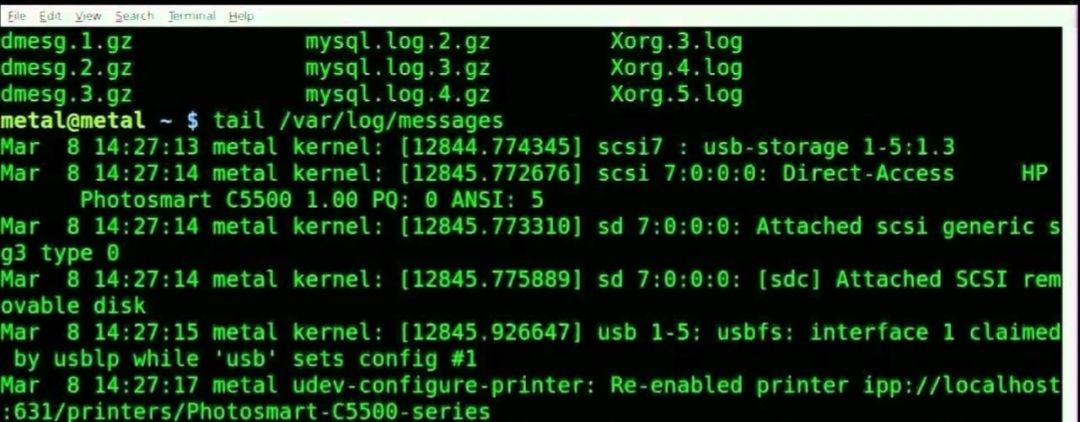 чартэртэр и Пахан 67.