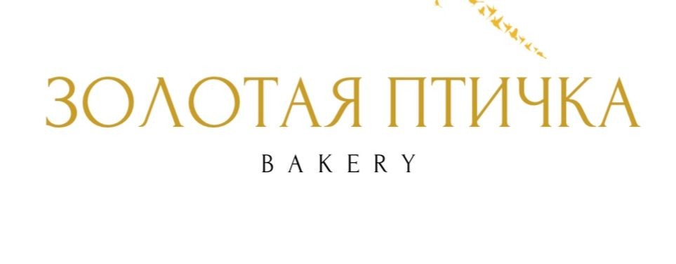 Zolotaya_ptichka