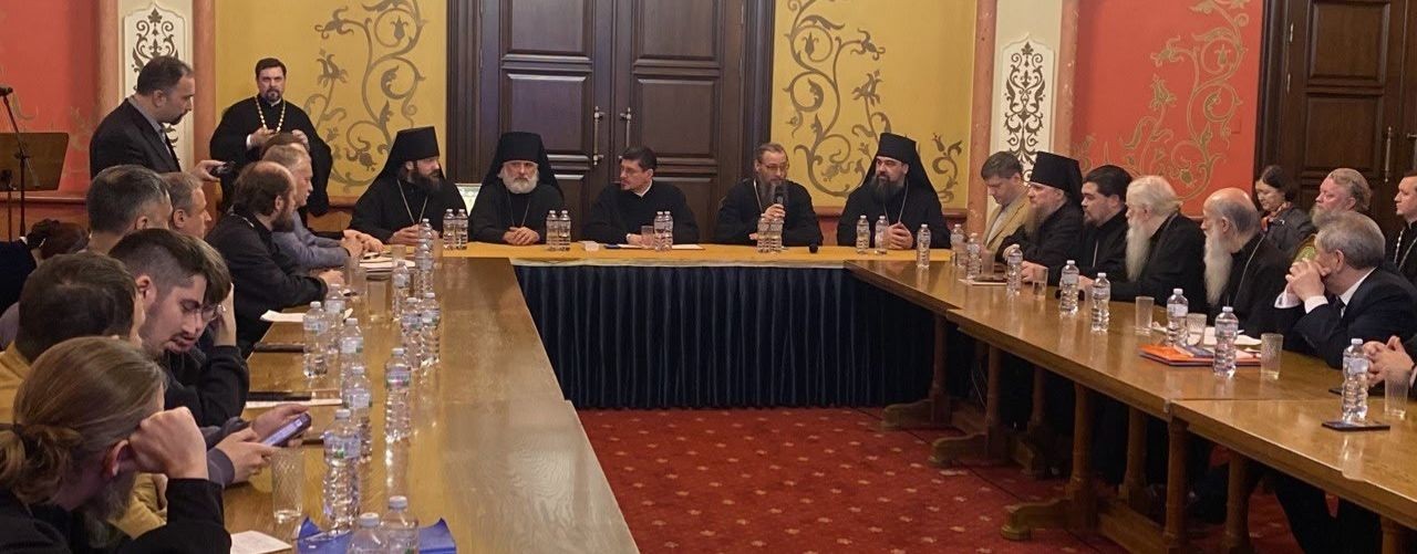 Миссиология