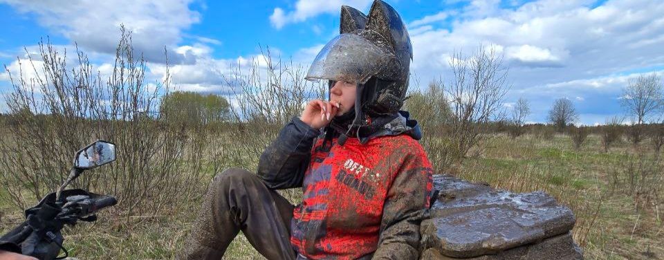 Покатуха Life