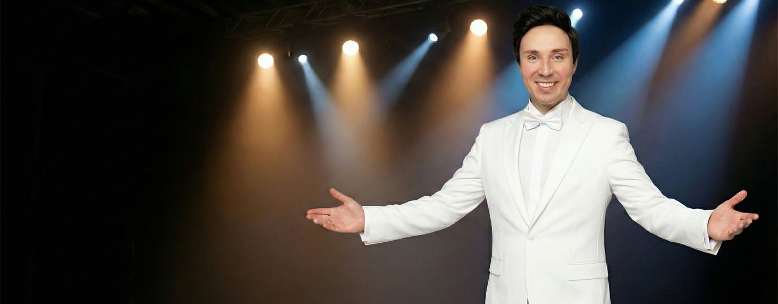 Артист Никита Герасёв