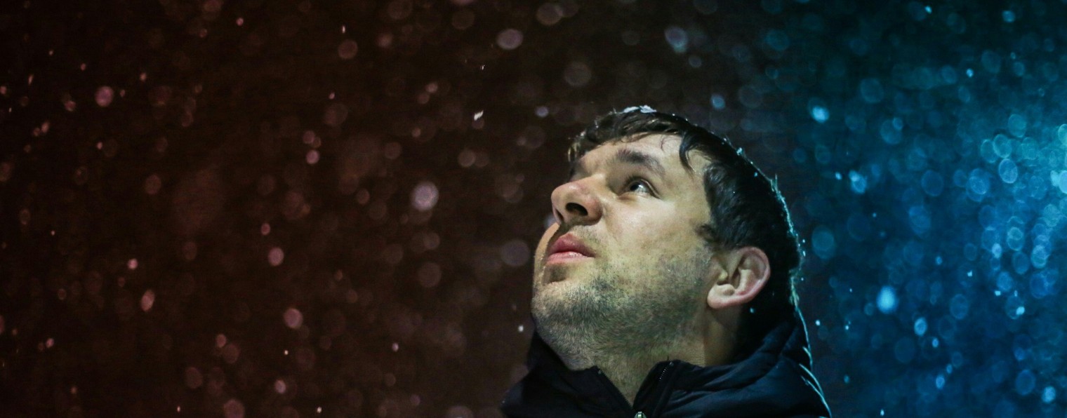 Академия Экспериментов