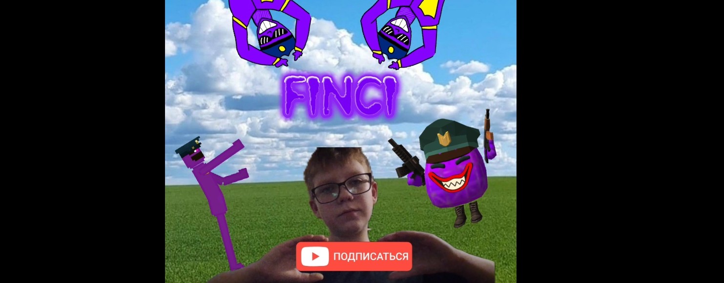 💜FINCI_PLAY👾