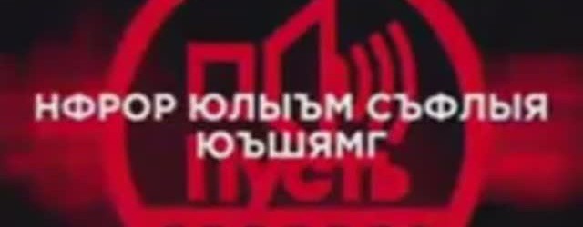 tħëālțęřňäțïvēøftv