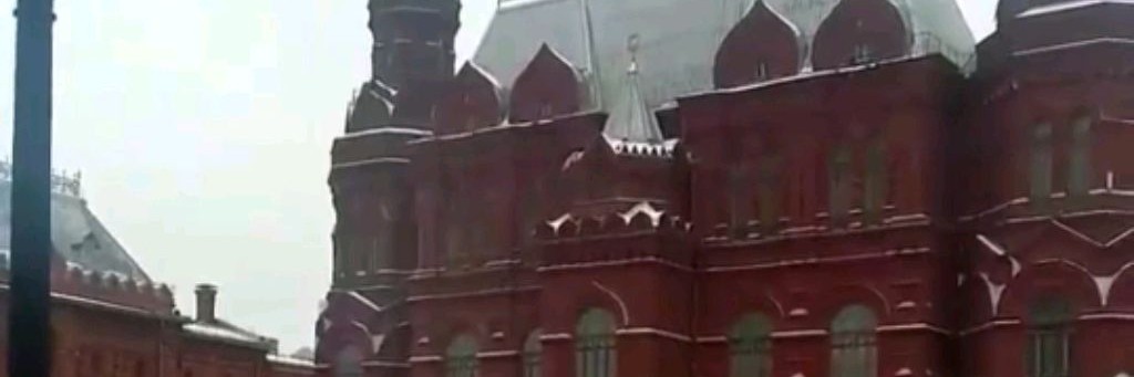 НАРОДНОЕ ДВИЖЕНИЕ ПАТРИОТЫ СПРАВЕДЛИВОСТЬ