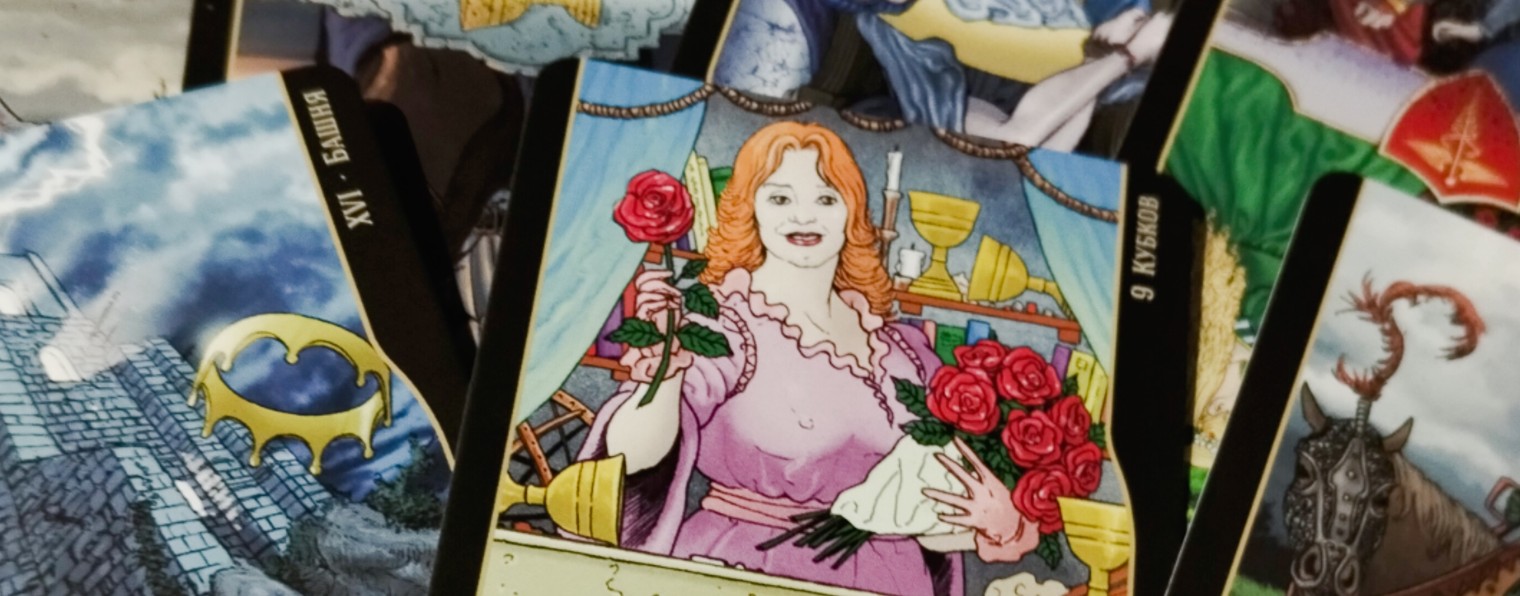 Что говорят Таро