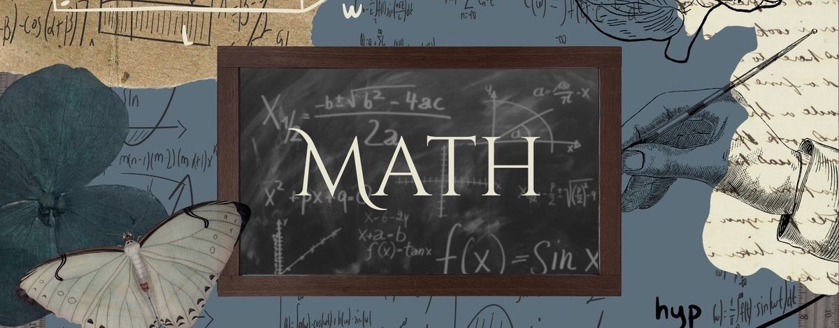 Математика|Юлия Ивановна