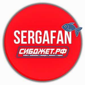 Сергафан ТВ. Рыбалка. Лодки. Горные реки Сибири