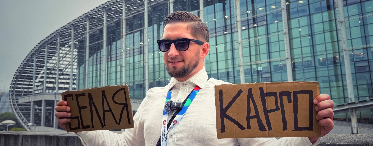 Доставка из Китая | Посредник, Баер, Агент в Китае