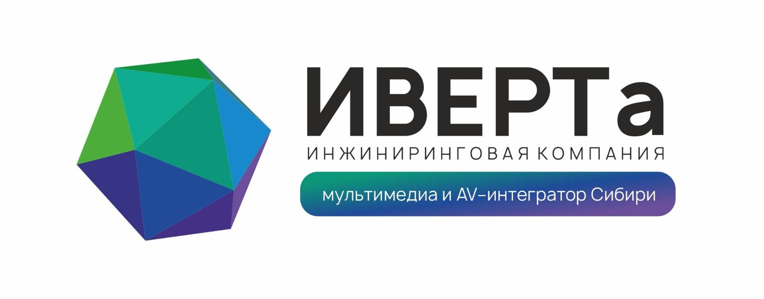 IVERTa