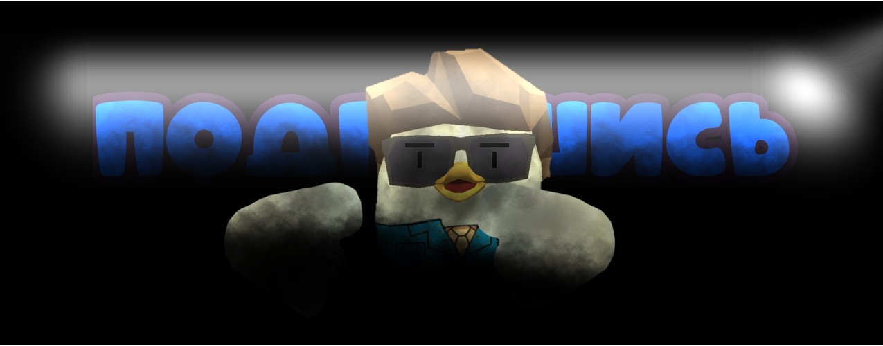 ✧☭Костя56к☭✧✅