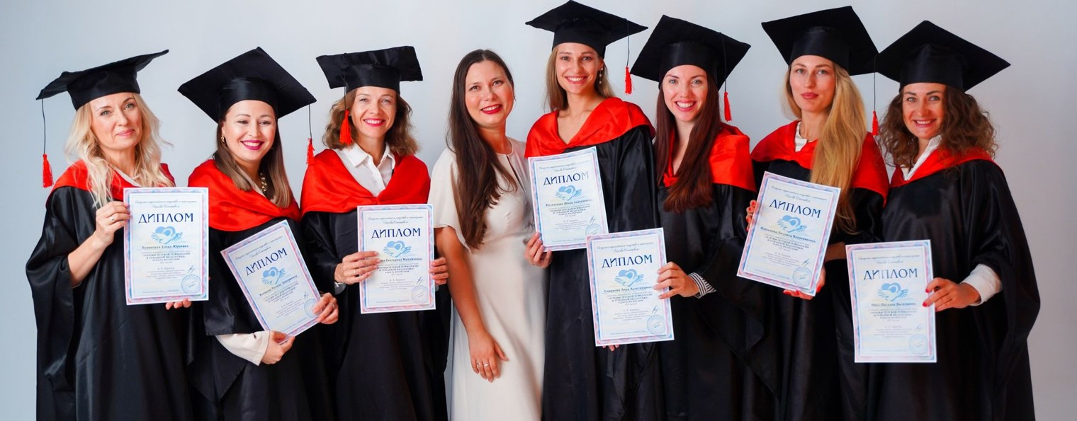 Анастасия Карпина